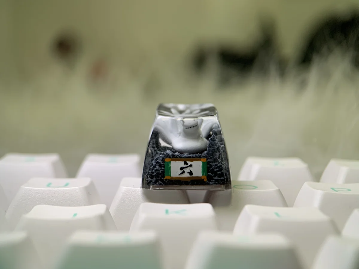 Naruto Artisan Keycap - Six-Tails Saiken Handcrafted Art